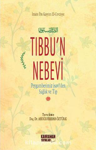 Tıbbun Nebevi - BESLENME DEDEKTİFİ